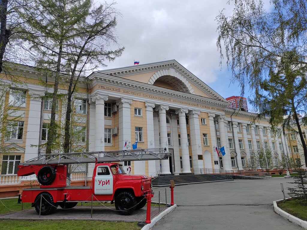 Teknoloji anıtı Пожарная автолестница, Yekaterinburg, foto