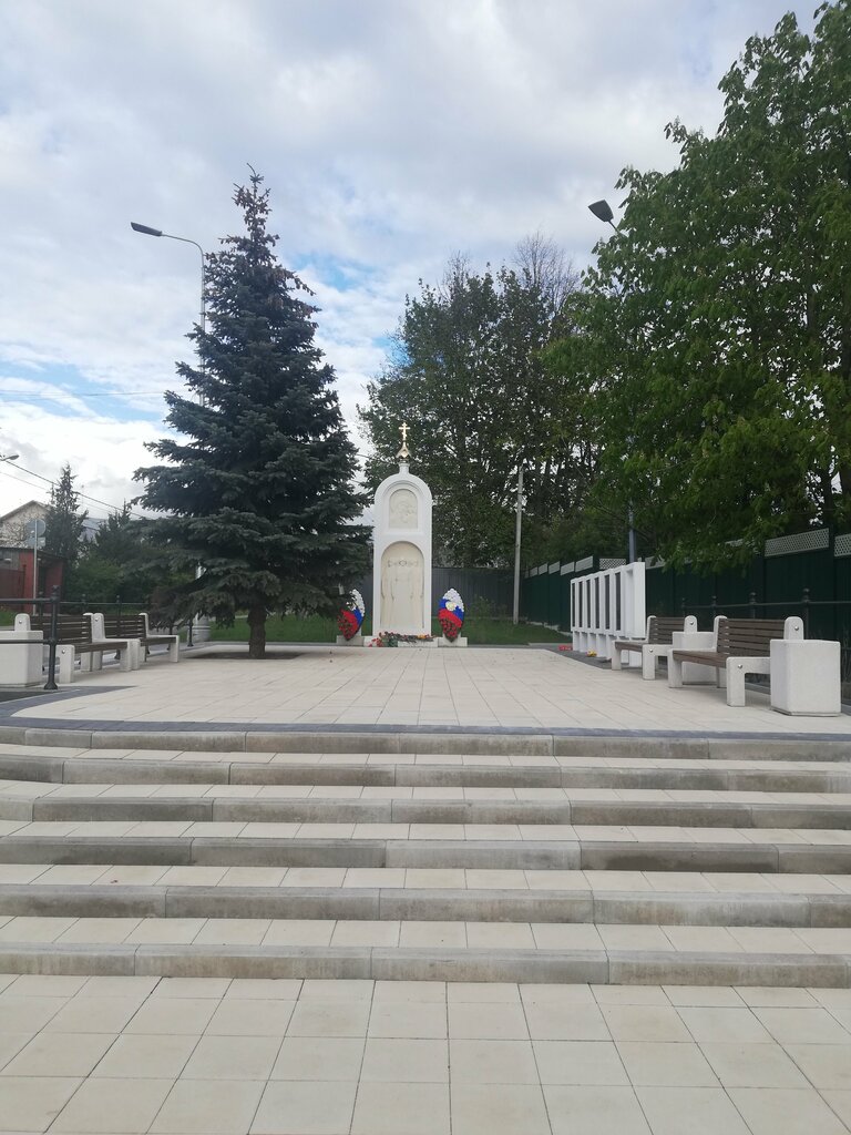 Anıt, heykel Воинам, погибшим в Великой Отечественной войне 1941-1945 гг., Moskova, foto