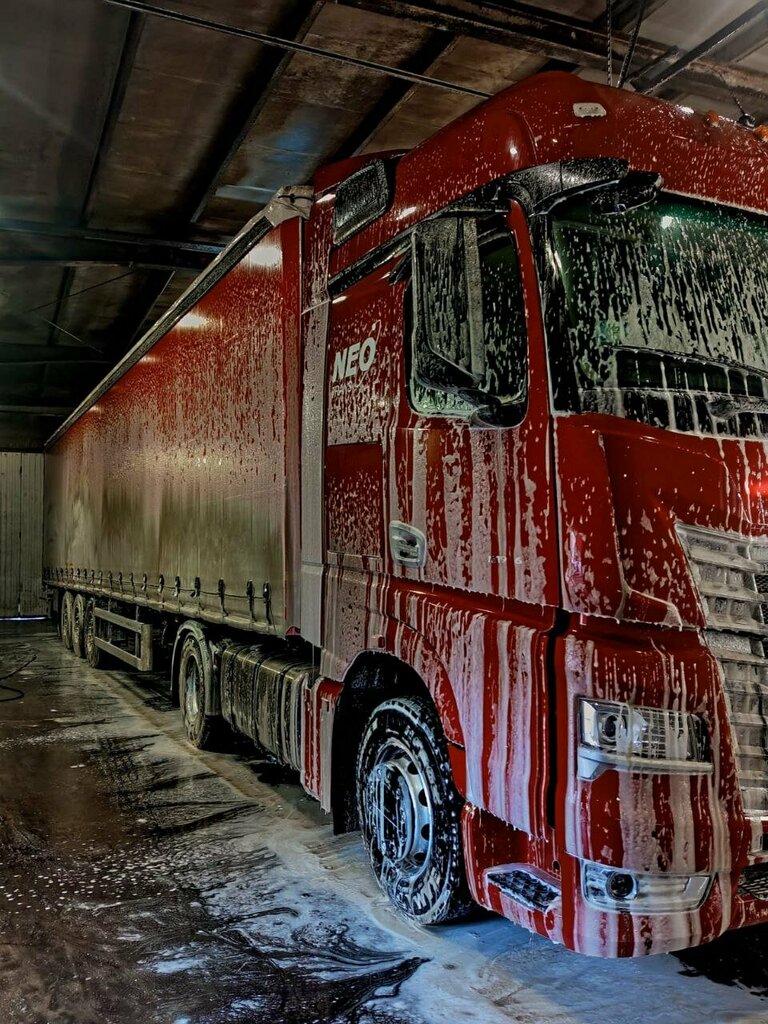 Oto yıkama Autotranskonnect, Noginsk, foto