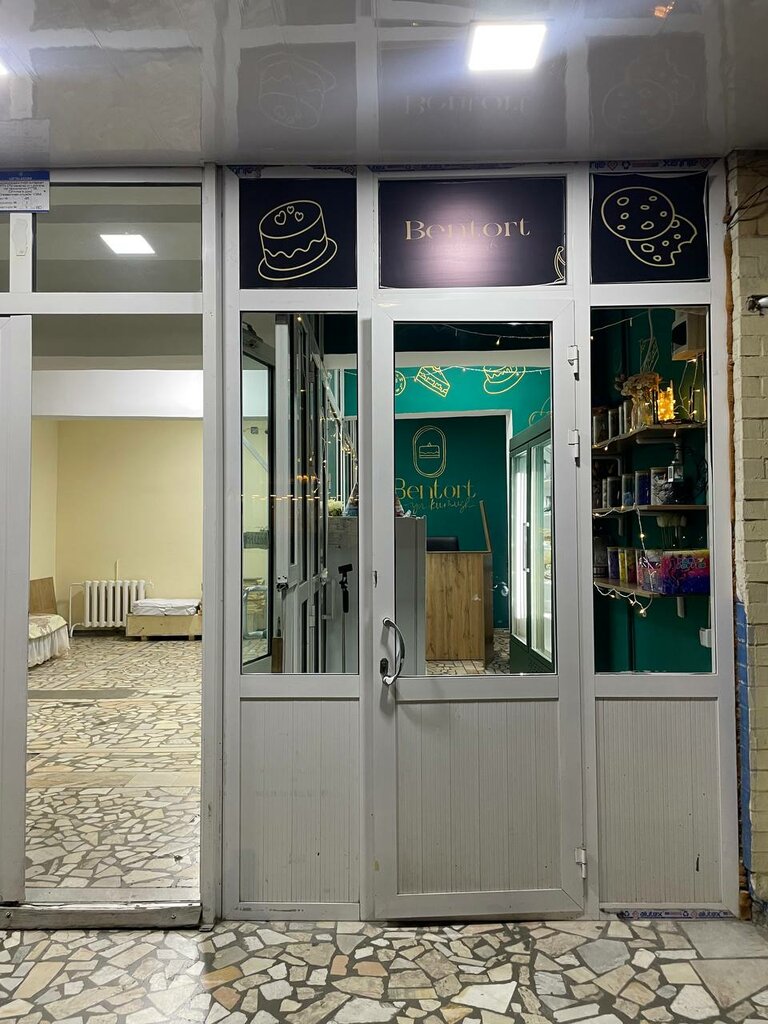 Özel pasta siparişi Bentort_yakumush, Taşkent, foto