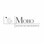 Моно (Karla Libknekhta Street No:28), profesyonel fotoğraf stüdyosu  Murmansk'tan