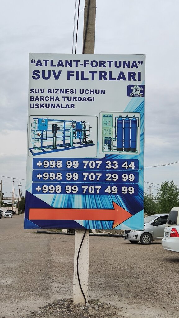 Su filtreleri Atlant Fortuna LLC, , foto