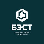 Best (Nizhegorodskaya Street No:280), toptan temizlik ürünleri  Novosibirsk'ten