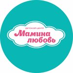 Motherlove (Pervomayskaya Street No:21, Tsentralniy Microdistrict), anaokulları  Soçi'den