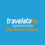 Olimp-Express (Lenina Street No:32), seyahat acenteleri  Orehovo‑Zuyevo'dan