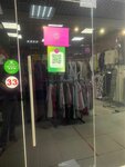 Stylis look (Platovskiy prospekt No:71), güzellik salonu  Novoçerkassk'tan