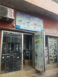 Hope.com (Rue E24 No:25, La commune Adjamé), bilgisayar mağazaları  Abican'dan