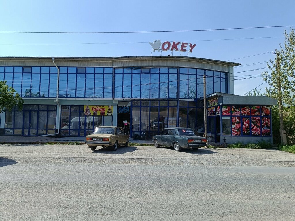 Market Okey, Çimkent (Şımkent), foto