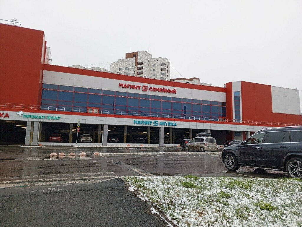 ATM'ler Tinkoff Bank, Yekaterinburg, foto