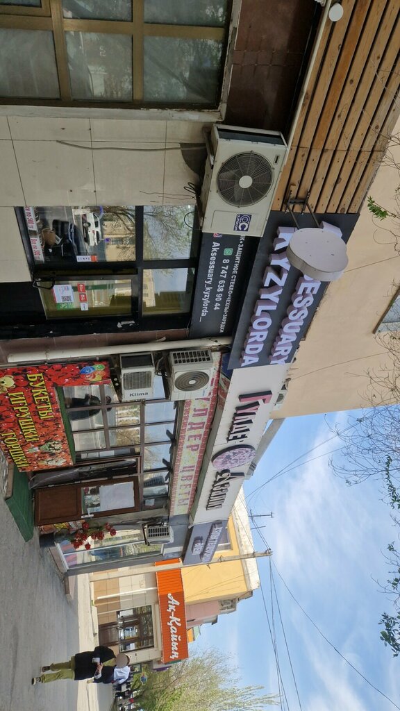 Cep telefonu aksesuarları Accessories Kyzylorda, Kızılorda, foto