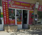 1001 Khirdavat (Leyla Mammadbayli Street No:7K), yapı mağazası  Bakü'den