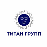 Титан Групп (Peskova Street No:7), lazer çalışmaları  Rostov‑na‑Donu'dan