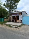 Universal-1 (ulitsa Kamal No:20А), çocuk oyunları ve oyuncakları  Çimkent'ten (Şımkent'ten)