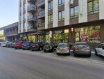 Grandorf Moldova - Fangs (strada Nicolae Dimo No:32A), petshop  Kişinev'den