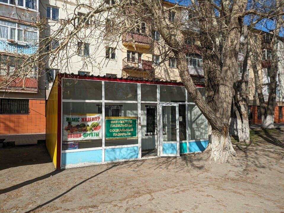 Manavlar Vegetable Store, Temirtav, foto