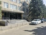 Arhigraf (strada Miron Costin No:17/2), proje enstitüleri, kurumları  Kişinev'den