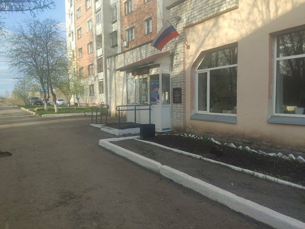 Sosyal yardım kuruluşları Курганский центр социальной помощи семье и детям, Kurgan, foto