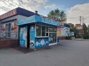 День & Ночь (Budyonnogo Boulevard No:22А), fast food  Tolyatti'den (Togliatti'den)