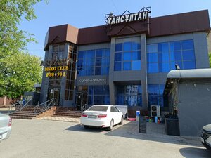 Arizona (Shymkent, 21-shi shaǵyn aýdan), restoran  Çimkent'ten (Şımkent'ten)