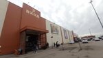 Студия меха (MKAD, 14th kilometre No:2с5), kürk ve deri giyim mağazaları  Moskova'dan