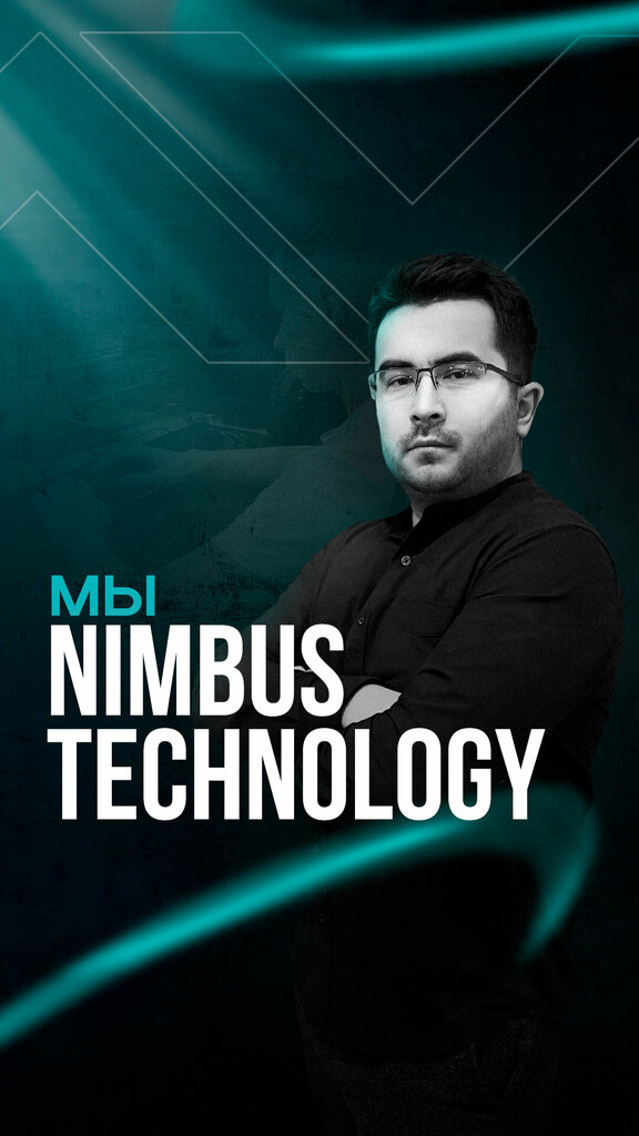 Bilişim firmaları Nimbus Technology, Semerkant, foto