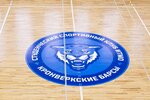 СК Вяземский (Vyazemskiy Lane No:5-7), çok amaçlı spor tesisleri  Saint‑Petersburg'dan