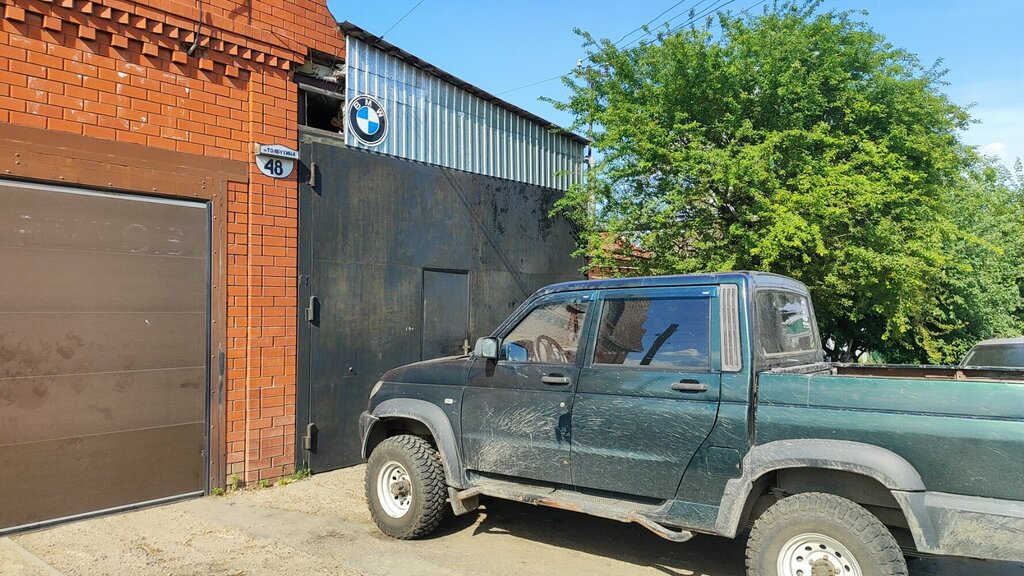 Otomobil servisi СТО, Krasnodar, foto