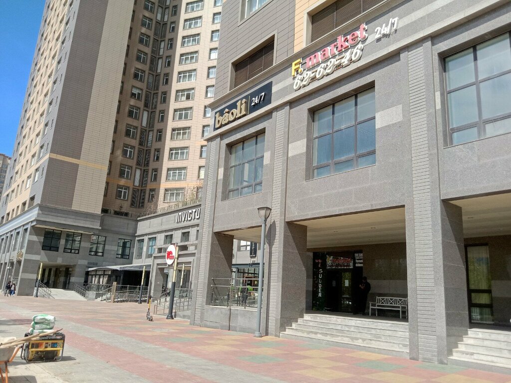 Ödeme terminali Kassa 24, Astana, foto