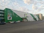 Gelo (strada Calea Ieșilor No:8), ayakkabı mağazaları  Kişinev'den