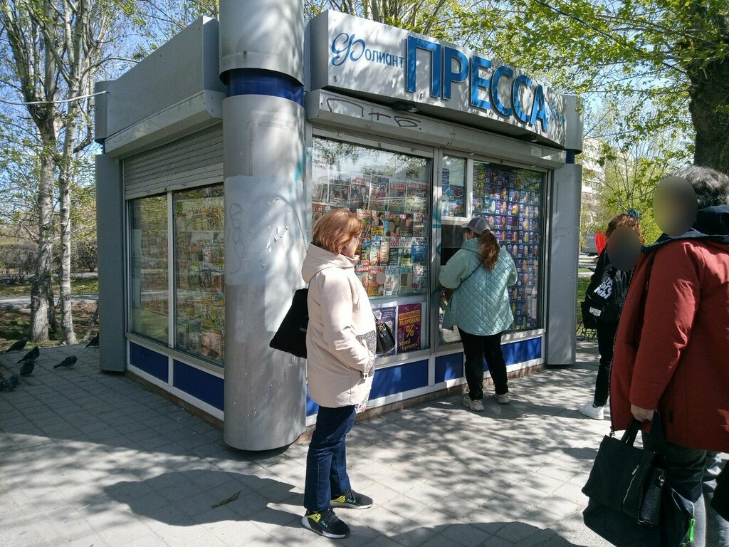 Gazete bayi Tochka prodazhi pressy, Tiumen, foto