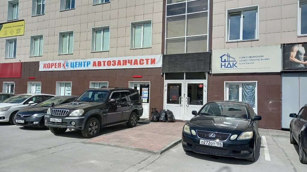 Toptancılar УралСибТрейд, Novosibirsk, foto