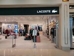 Lacoste (Dostyq kóshesi No:9), giyim mağazası  Astana'dan