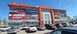 Блеск (ulitsa Maslennikova No:134, Omsk), kuyumcular  Omsk'tan