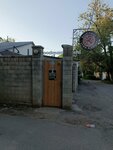 Goodmans sushi (Abdullah Rozybakiev Street No:238А), restoran  Almatı'dan