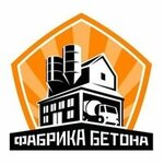 Fabrika Betona (Lesozavodskaya ulitsa No:27), beton ve beton ürünleri üreticileri  Izhevsk'ten