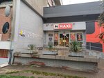 Maxi (Narodnih Heroja Street No:30), süpermarket  Belgrad'dan