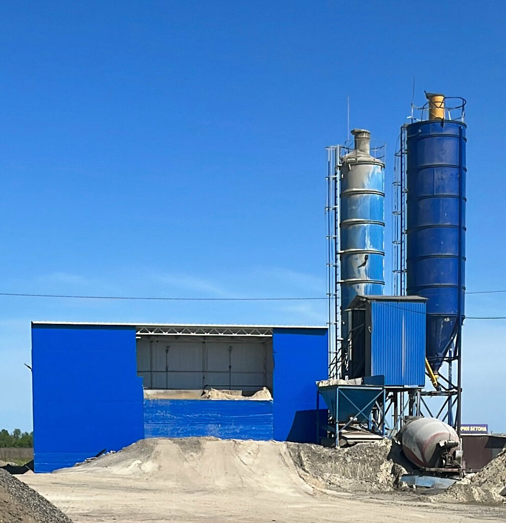 Beton ve beton ürünleri üreticileri Комстрой, Rostovskaya oblastı, foto
