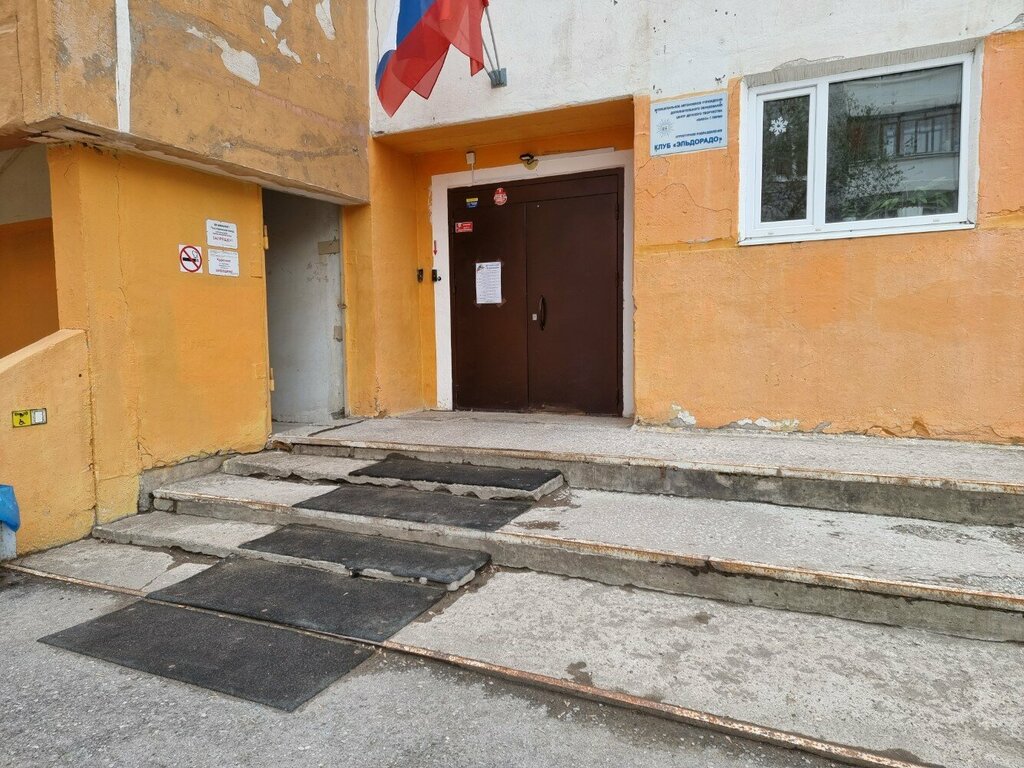 Çocuk ve gençlik merkezleri 3D моделирование, Perm, foto
