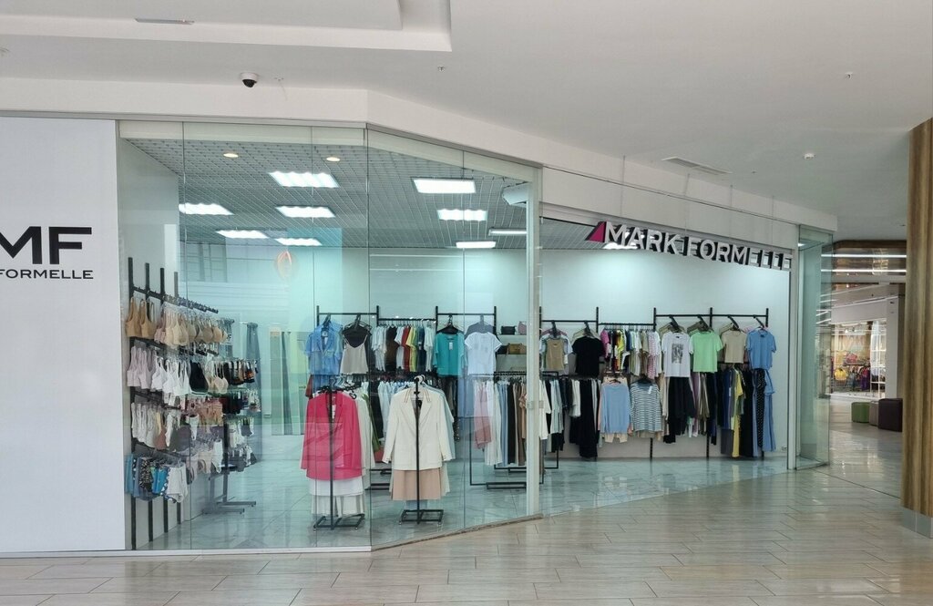 Giyim mağazası Mark Formelle, Orenburg, foto