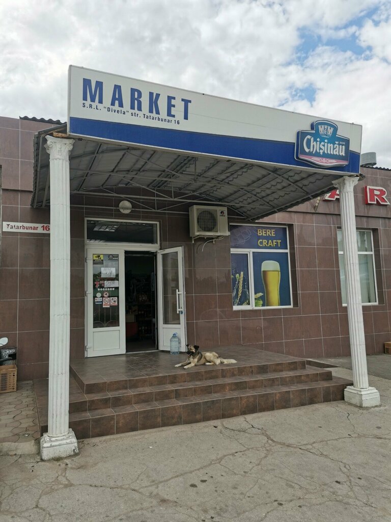 Market Market, Kişinev, foto
