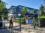Safe House (Manas avenue No:12А, Bishkek), güvenlik ve alarm sistemleri  Bişkek'ten
