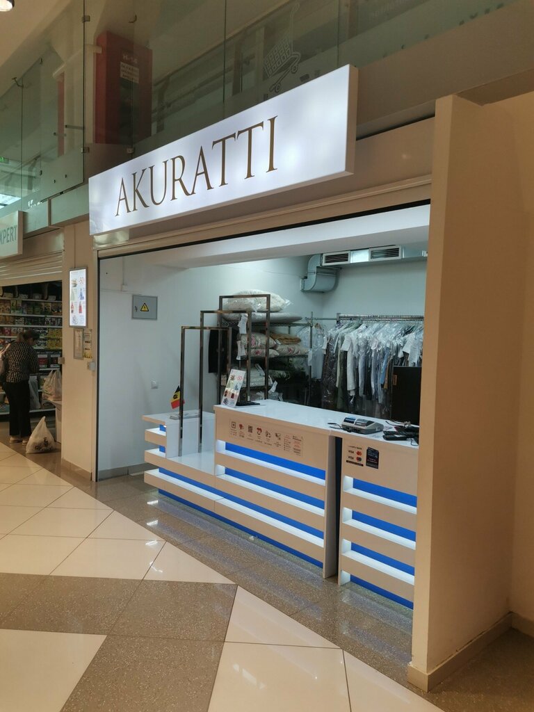 Kuru temizlemeciler Akuratti, Kişinev, foto