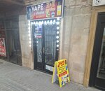 Vape (Zivеr bеy Еhmеdbеyov Street No:7), tütün, sigara mağazaları  Bakü'den