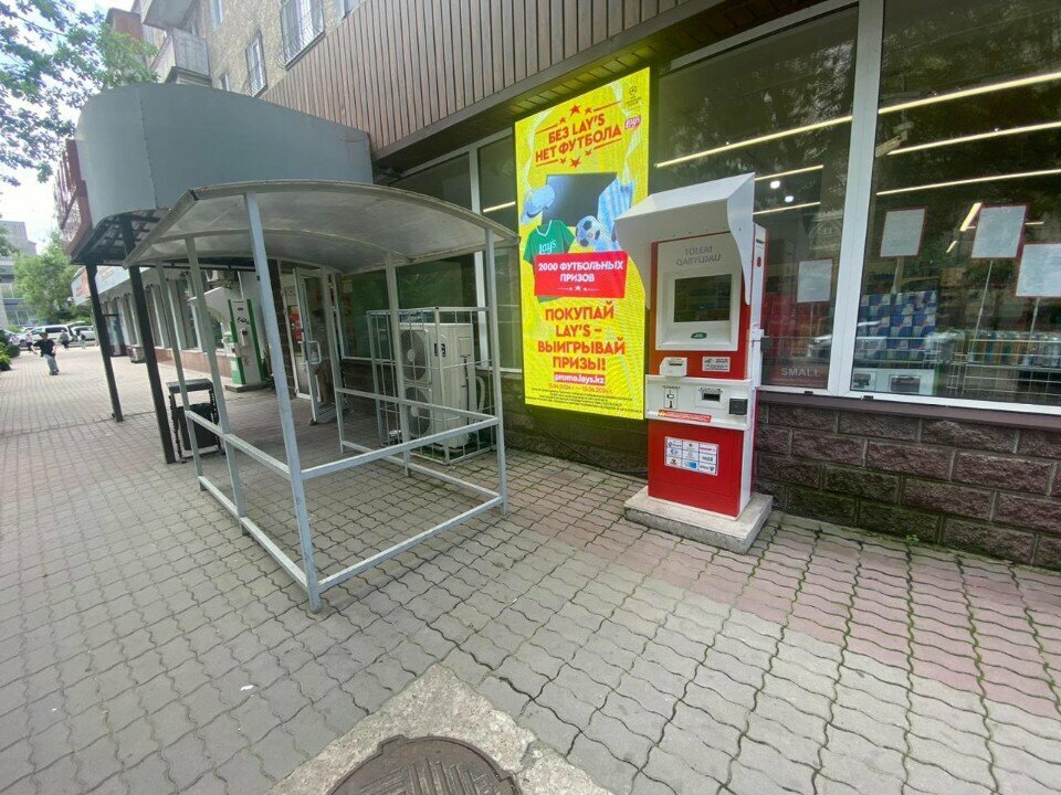 Ödeme terminali Qiwi, Almatı, foto