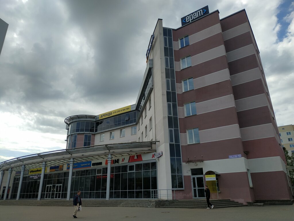 Yazar kasa tamiri Kasstekhnoservis, Vitebsk, foto