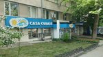 Casa Curată (strada Nicolae Testemiţanu No:22), ev temizlik ürünleri  Kişinev'den