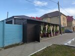 Taste (Abay Avenue No:190), kafe  Kostanay'dan