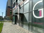 Get Fit (Sanjar Asfendıarov kóshesi No:5), fitness kulüpleri  Astana'dan