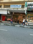 Microdata (Luanda, Rua da Missão), bilişim firmaları  Loanda'dan