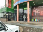 Bobba Dune (Moskovskoye Highway No:3К), al götür kahve  Vladikavkaz'dan